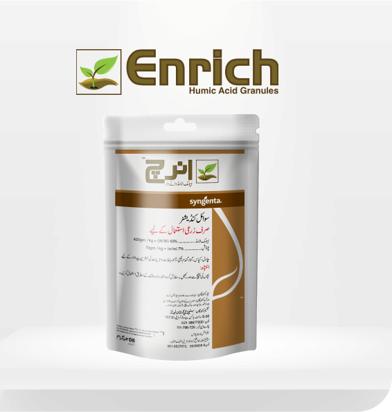 Enrich | Syngenta