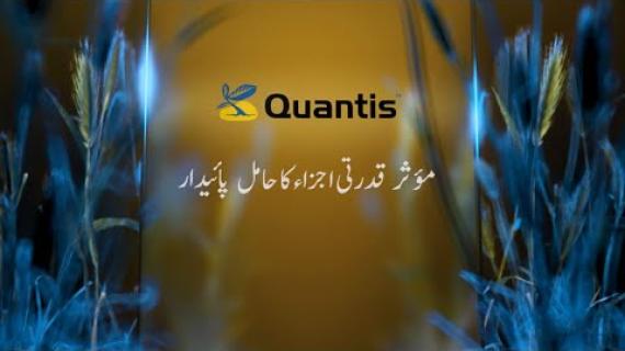 QUANTIS | Syngenta